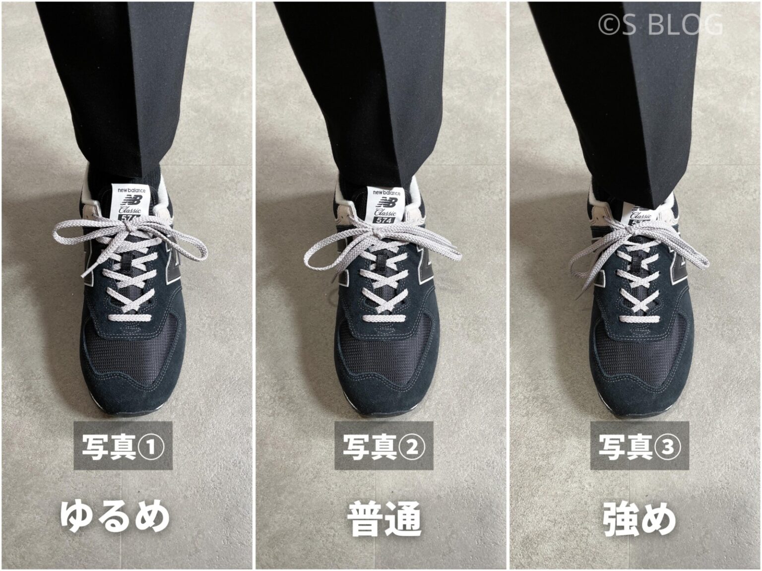 ニューバランス574のサイズ感は？「2E」と「D」の違いからサイズの選び方を紹介