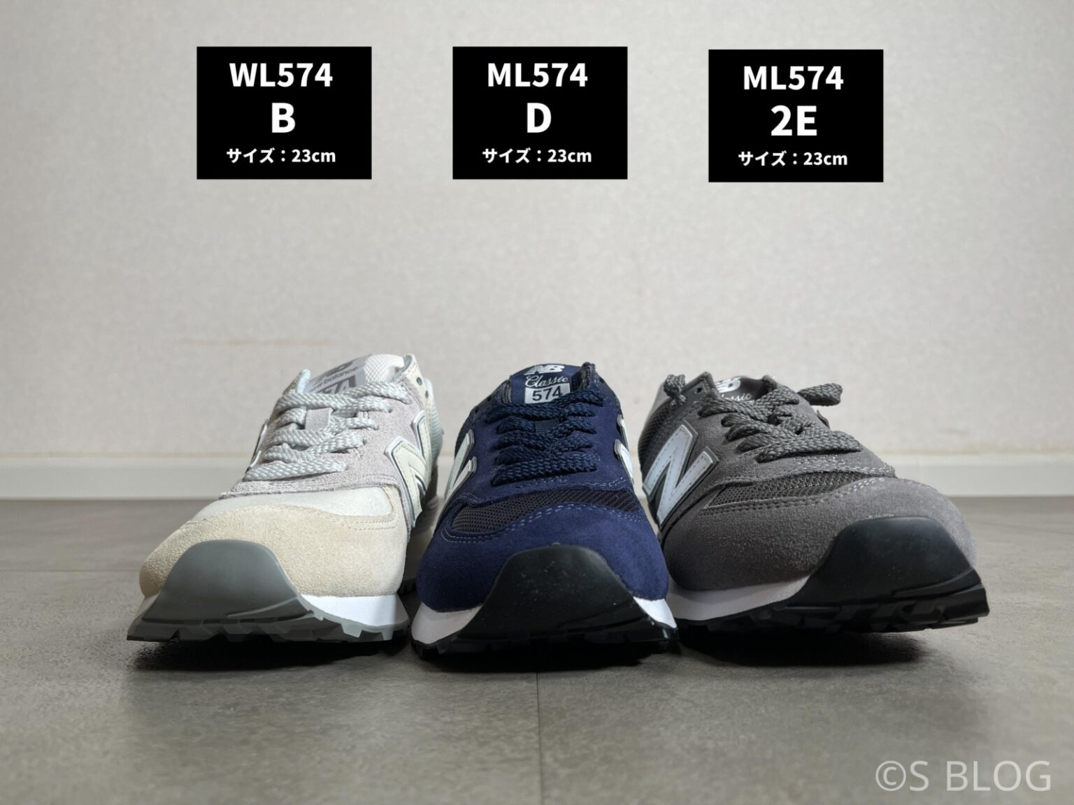 ニューバランス574のサイズ感は？「2E」と「D」の違いからサイズの選び方を紹介