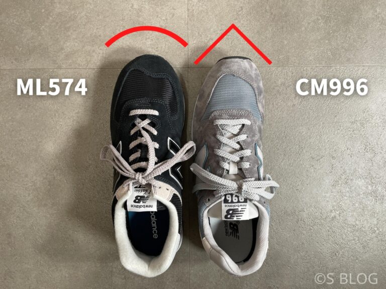 ニューバランス574のサイズ感は？「2E」と「D」の違いからサイズの選び方を紹介 | エスブログ