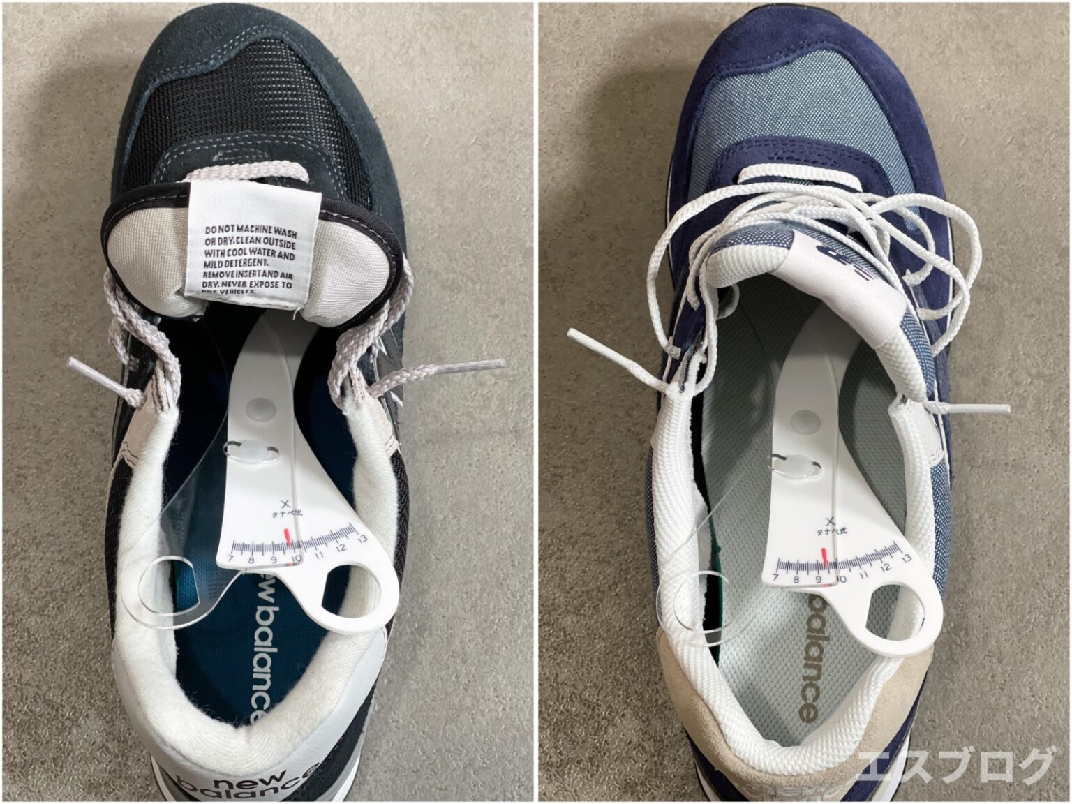 ニューバランス574のサイズ感は？「2E」と「D」の違いからサイズの選び方を紹介