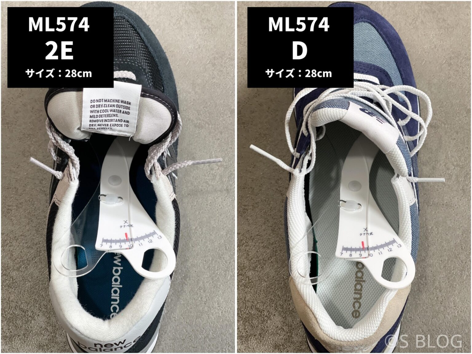 ニューバランス574のサイズ感は？「2E」と「D」の違いからサイズの選び方を紹介