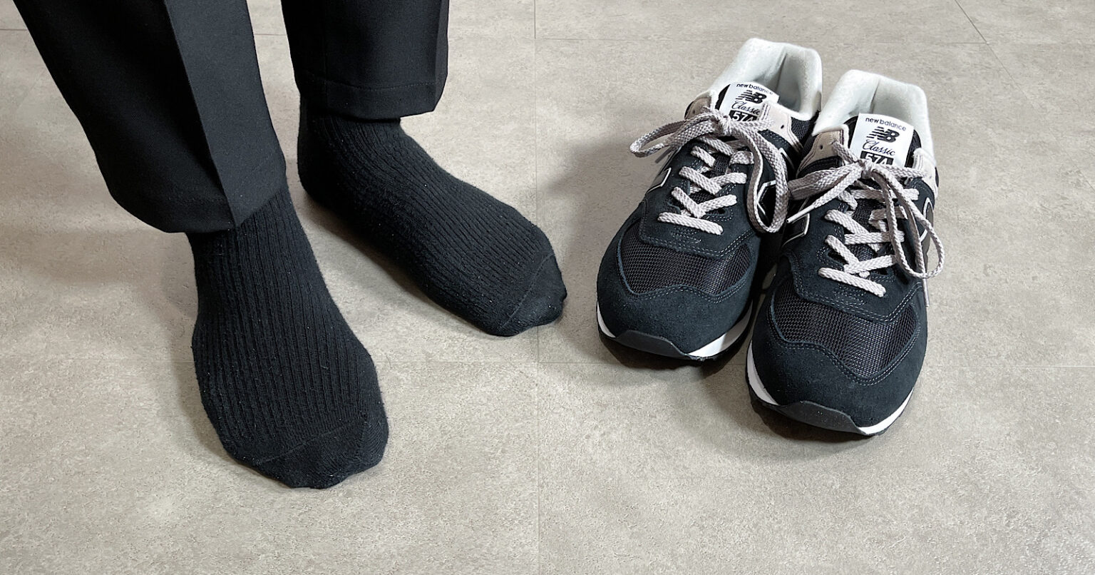 ニューバランス574のサイズ感は？「2E」と「D」の違いからサイズの選び方を紹介